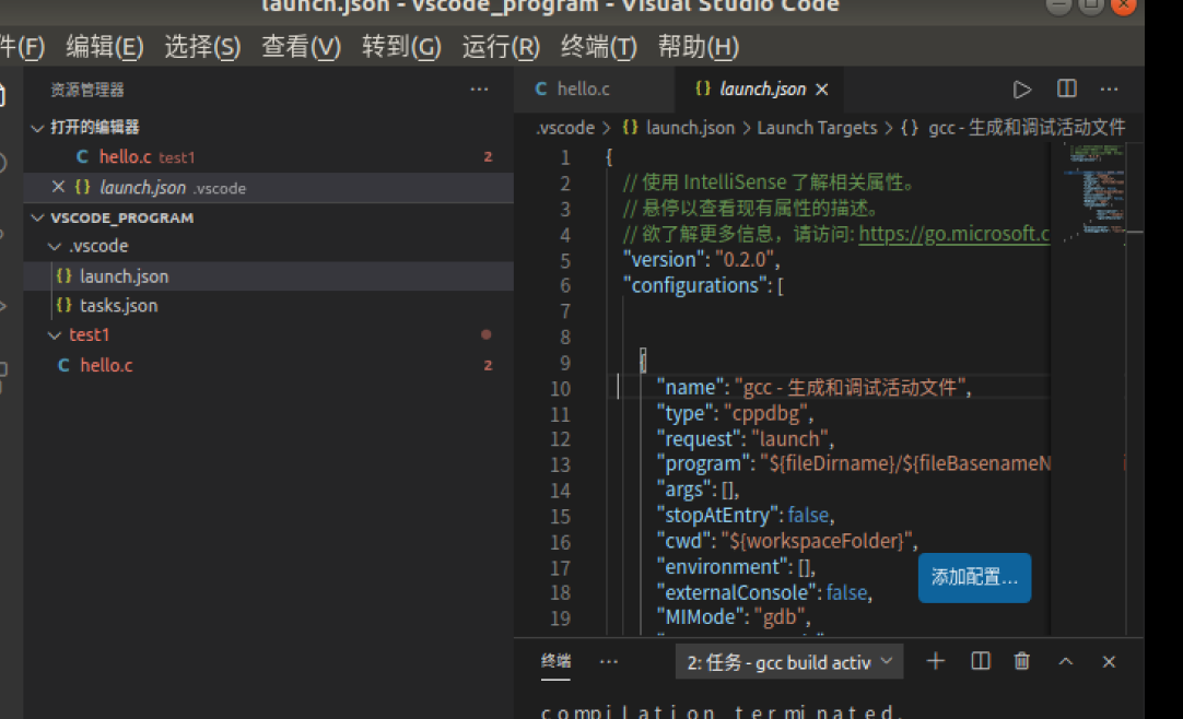 Vscode可视化前端调试_vscode xml可视化-CSDN博客