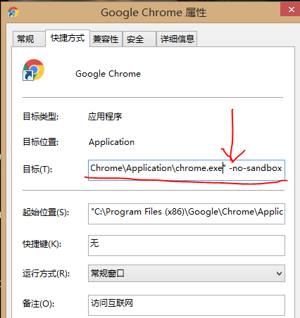 Error code of Google Chrome crash: RESULT_CODE_MISSING_DATA ...