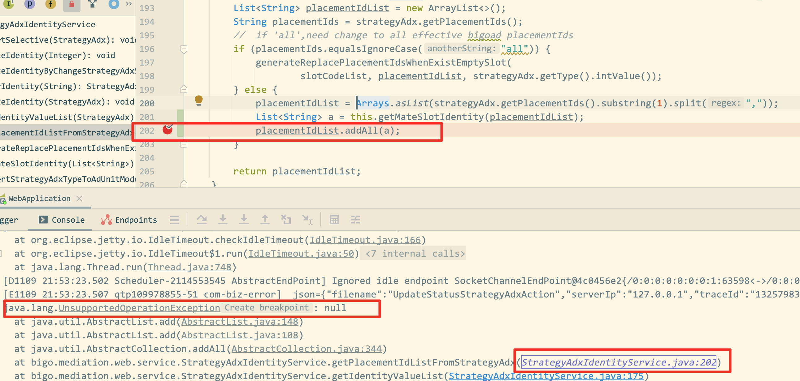 Addall 报 Java Lang Unsupportedoperationexception Null 错误 Addall Java Lang