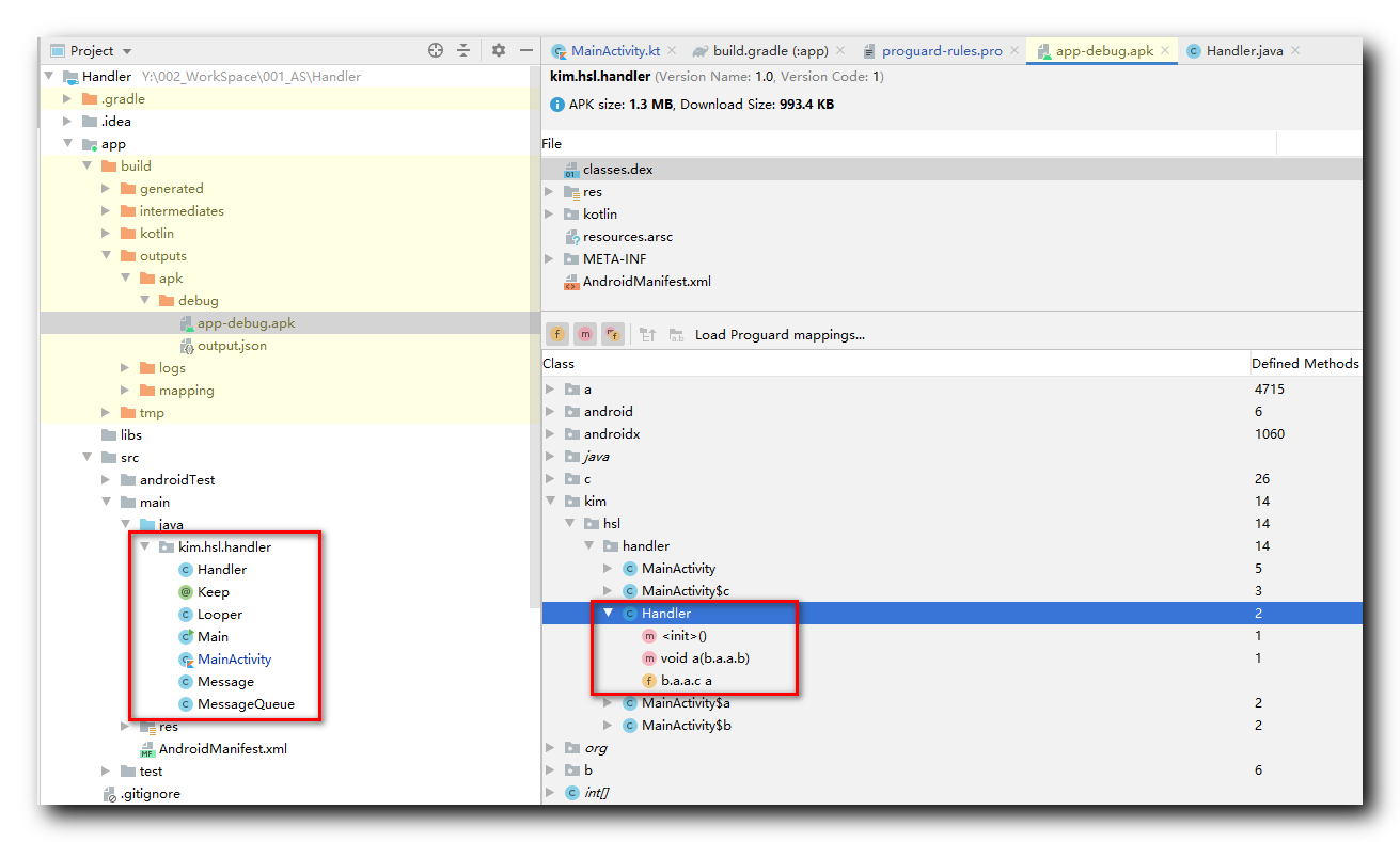 【Android 安全】DEX 加密 ( ProGuard 混淆 | -keepclassmembers 混淆效果 | -keepclasseswithmembernames 混淆效果 ...
