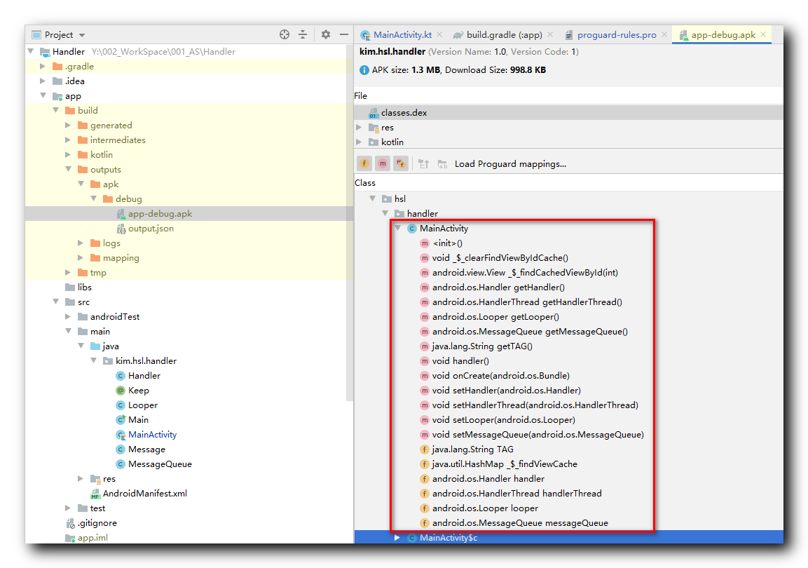 【Android 安全】DEX 加密 ( Proguard keep 用法 | Proguard 默认混淆结果 | 保留类及成员混淆结果 | 保留注解以及被注解修饰的类/成员/方法 ...