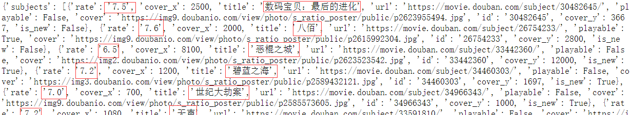 Python爬虫 反爬机制：懒加载（动态加载数据的爬取）python怎么读取懒加载的数据 Csdn博客 