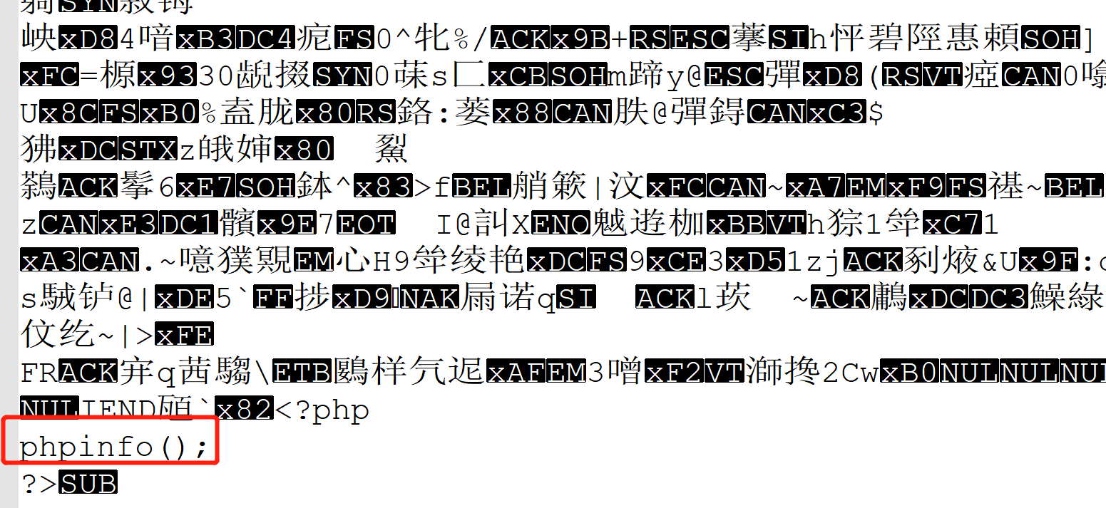 文件上传 Webshell上传一个webshell到服务器。 Csdn博客 
