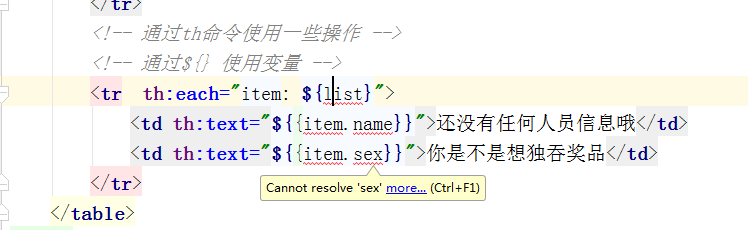 idea快速创建mapper模板及报错，Cannot resolve symbol ‘Mapper‘_cannot resolve symbol 'mapper-CSDN博客