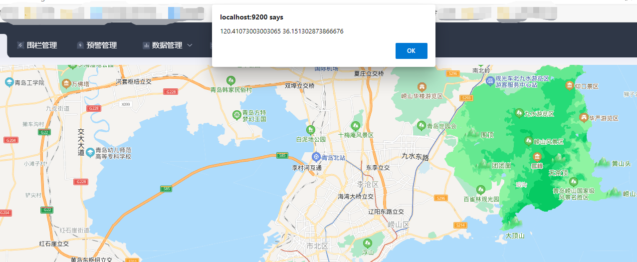 百度地图开发探索 定位功能（搜索获取位置，地图自带定位，点击获取定位） typescript angular_new bmapgl.autocomplete-CSDN博客