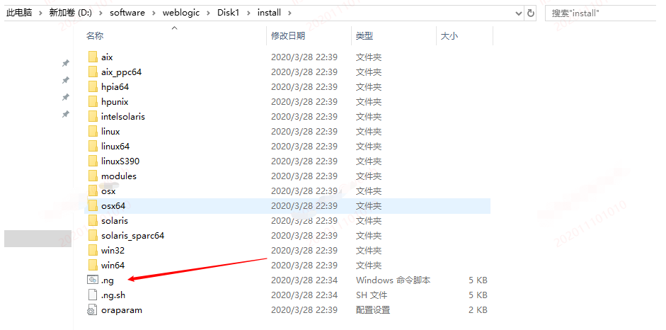 weblogic下载及安装_weblogic 官网-CSDN博客
