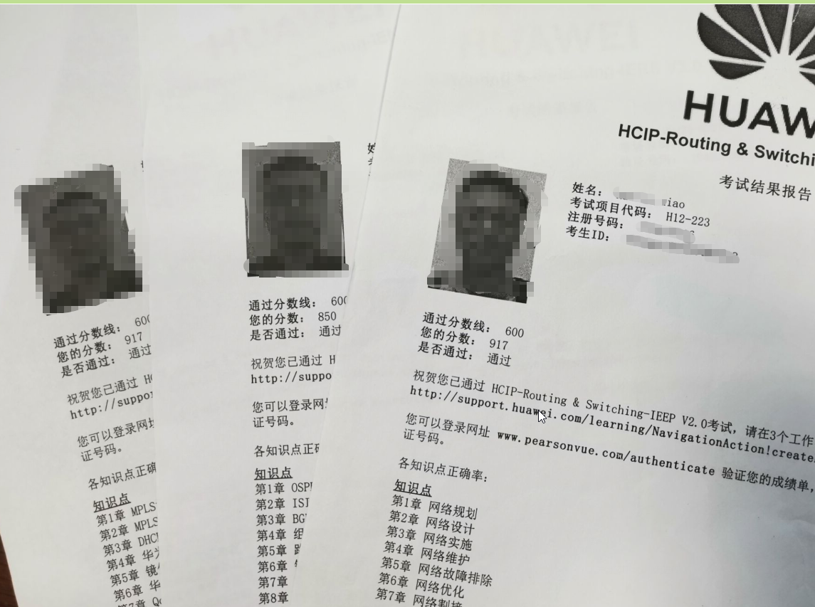 HCIP（H12-221--223）认证-适合小白-从0开始-(备考篇)-CSDN博客