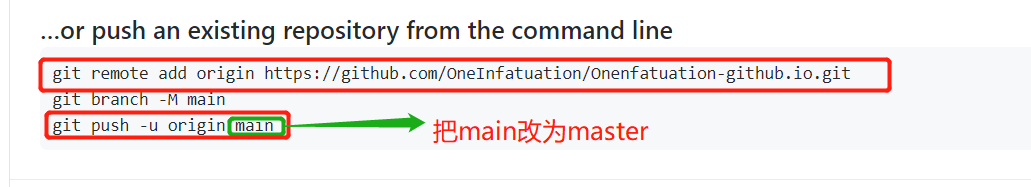 在GitHub上如何创建github.io-CSDN博客