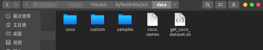 PyTorch-YOLOv3(eriklindernoren)训练教程-CSDN博客