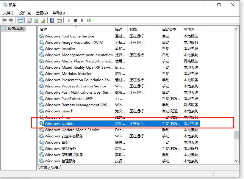 离线安装NET3.5（附NET3.5安装文件链接）——CV明-CSDN博客