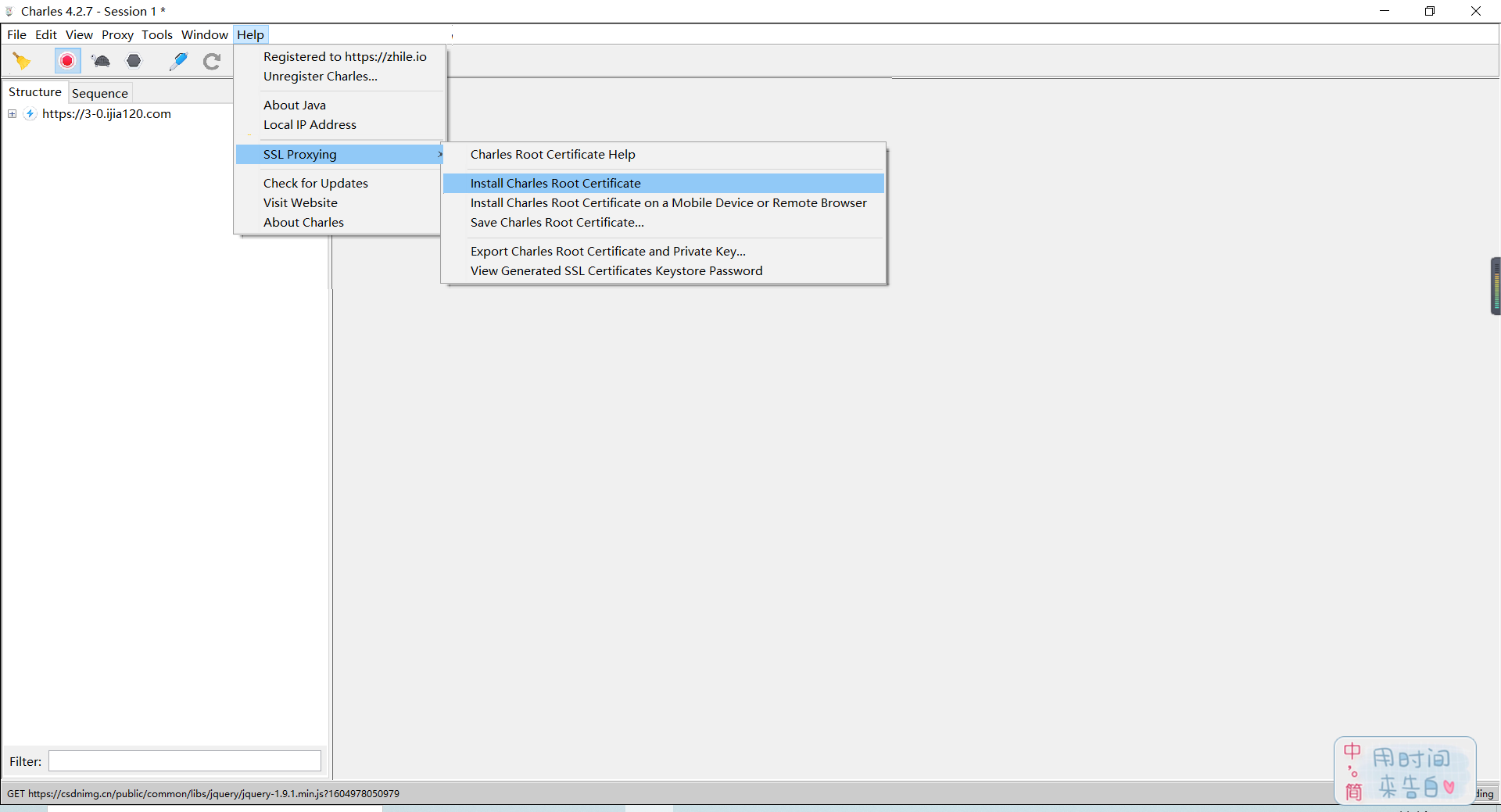 win10中Charles从下载安装到证书设置和雷电模拟器或浏览器中抓包测试_雷电模拟器9 用查尔斯抓包-CSDN博客