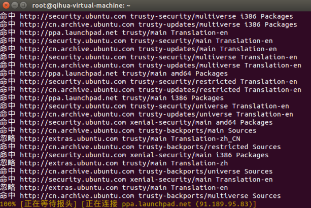 Qt——Ubuntu14.0LTS上安装Mplayer，及与Centos安装的区别；Mplayer的Demo试验_ubuntu播放其-CSDN博客
