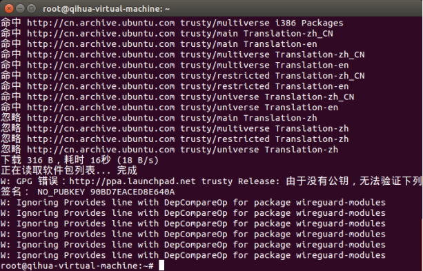 Qt——Ubuntu14.0LTS上安装Mplayer，及与Centos安装的区别；Mplayer的Demo试验_ubuntu播放其-CSDN博客