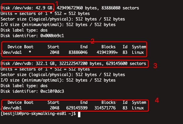 Linux常用操作之硬盘挂载_linux vda1是啥-CSDN博客