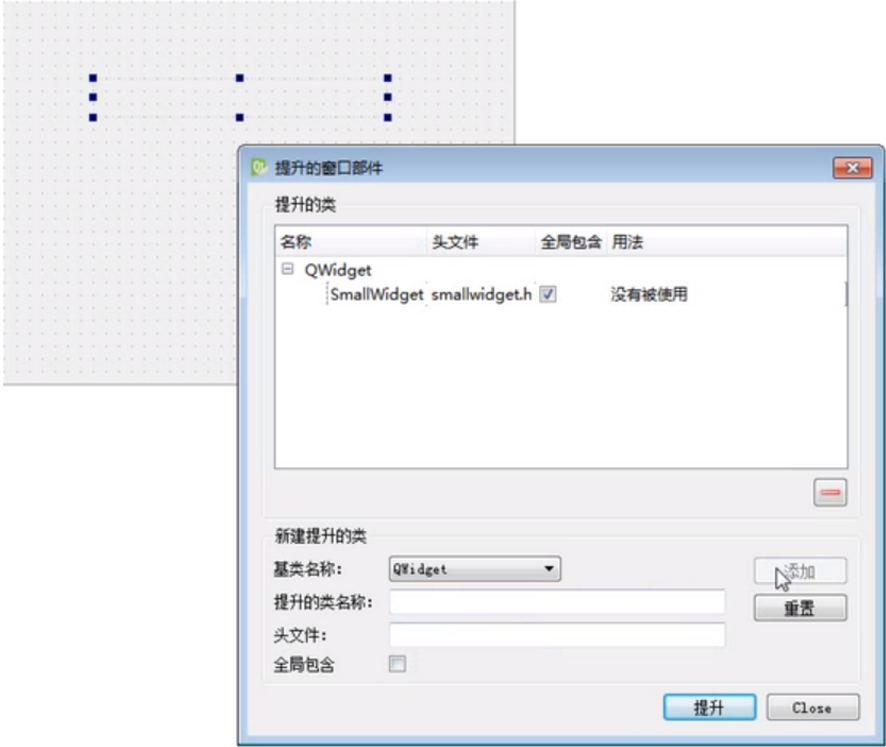 Qt 拖水平滑块slider改变数字设定框spin box值 改变spin box值水平滑块slider自动变换 获取当前值 设置为一半_linweieran的博客-CSDN博客