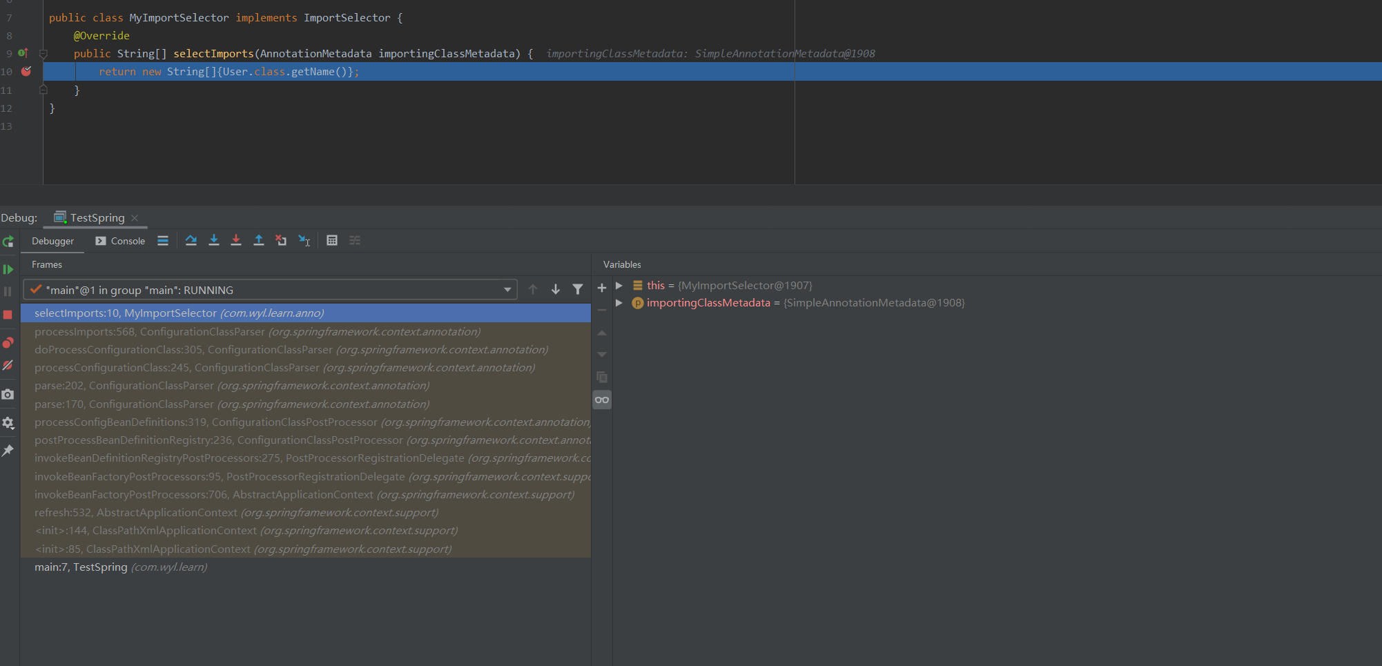 解析Spring中@Import的实现原理_spring boot import 注解 原理-CSDN博客