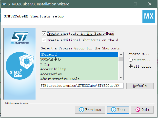 Stm32cubemx安装教程（包含安装包）stm32cubemx安装包 Csdn博客 