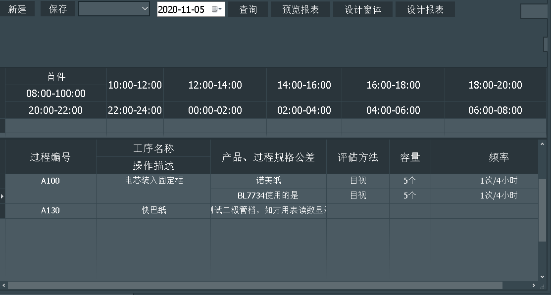 dbgridEH文本过长自动展开_delphi中dbgrid自动换行-CSDN博客