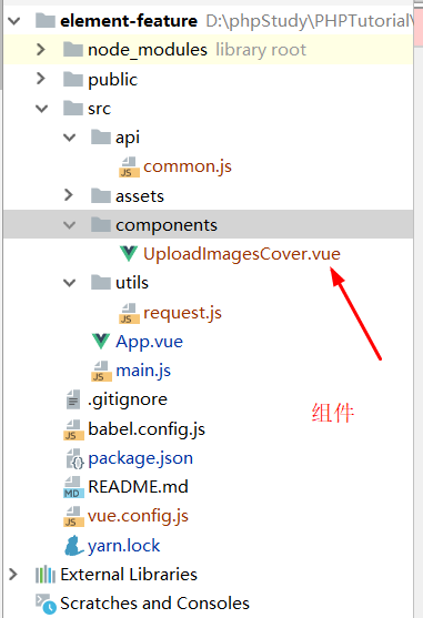 element-ui 上传，http-request覆盖默认的上传行为_elementui的图片上传怎么覆盖原有的请求-CSDN博客