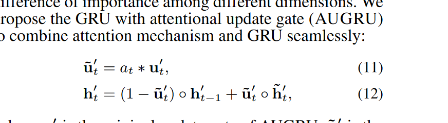 阿里 CTR模型 DIEN 代码解读_dien 源码-CSDN博客