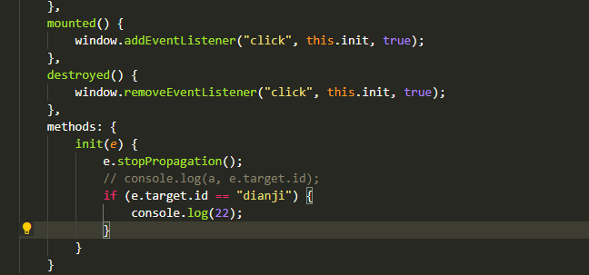 vue使用window.addEventListener点击事件会执行多次解决办法_vue window.addeventlistener-CSDN博客