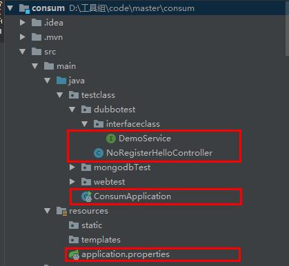 无注册中心使用dubbo_dubbo consumer 无注册中心 n/a-CSDN博客