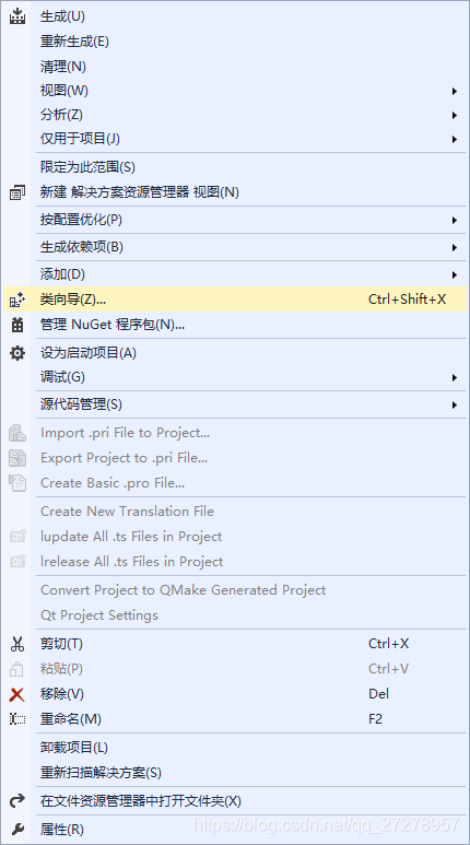 MFC Execl文件读写及插入图片_c++mfc操作excel-CSDN博客
