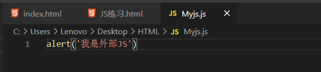Javascript（js）行内式写法、嵌套写法以及外部写法andandjs输入输出语句行内元素写javascript Csdn博客 