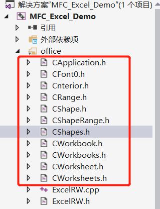 MFC Execl文件读写及插入图片_c++mfc操作excel-CSDN博客