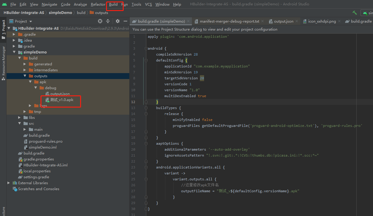Android studio 打包 uni App 修改apk名称，app名称及图标_android studio apk,安装后的显示名称-CSDN博客