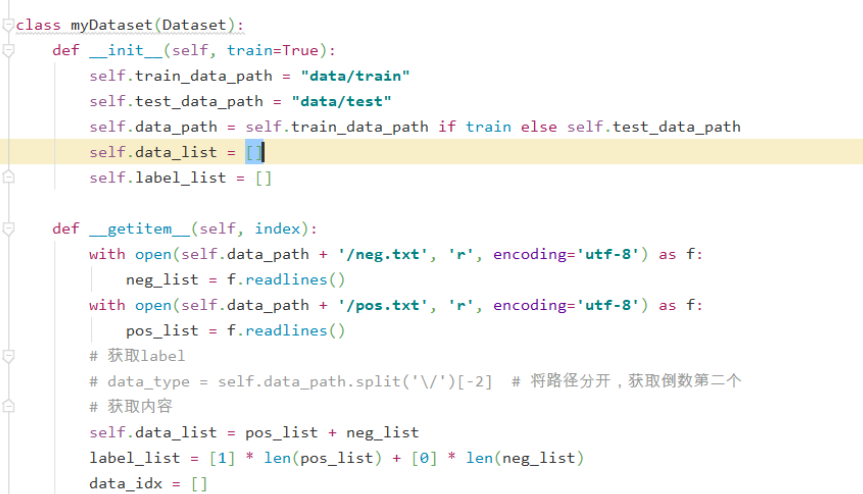 ValueError: num_samples should be a positive integer value, but got num ...