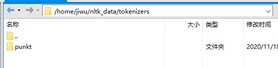 使用 skip-thoughts 提取句子特征_skip-thought模型代码实例-CSDN博客
