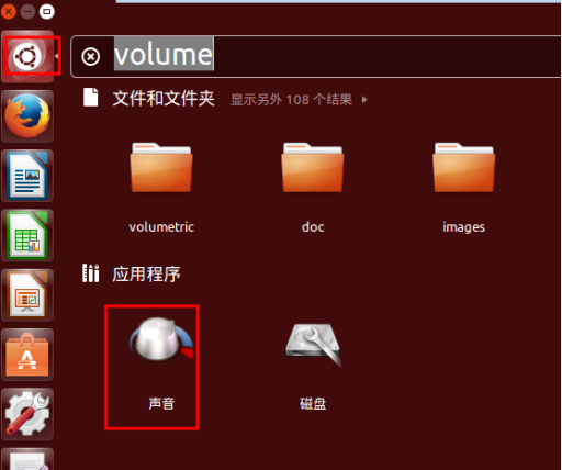 Qt——Ubuntu14.0LTS上安装Mplayer，及与Centos安装的区别；Mplayer的Demo试验_ubuntu播放其-CSDN博客