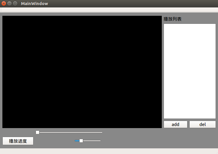 Qt——Ubuntu14.0LTS上安装Mplayer，及与Centos安装的区别；Mplayer的Demo试验_ubuntu播放其-CSDN博客