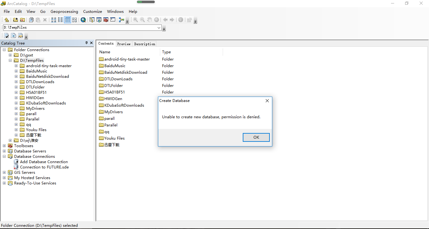 关于ArcGIS新建Person Geodatabase(.mdb)报错的问题_personal geodatabase-CSDN博客