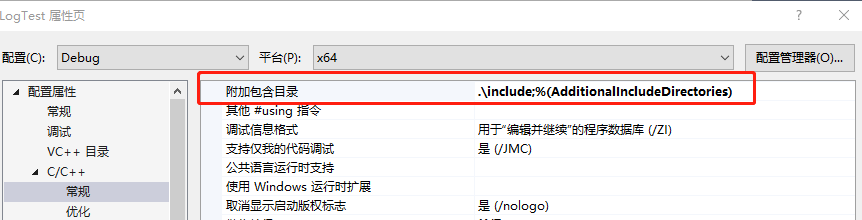 spdlog的使用_spdlog 的使用-CSDN博客