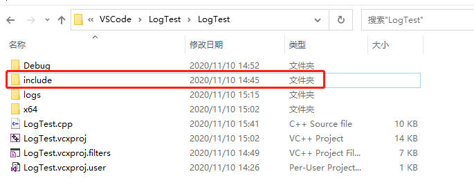 spdlog的使用_spdlog 的使用-CSDN博客