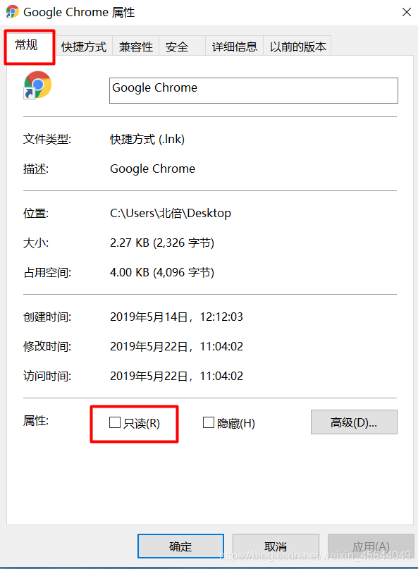Vscode使用chrome调试报错vscodeabout Blank Csdn博客