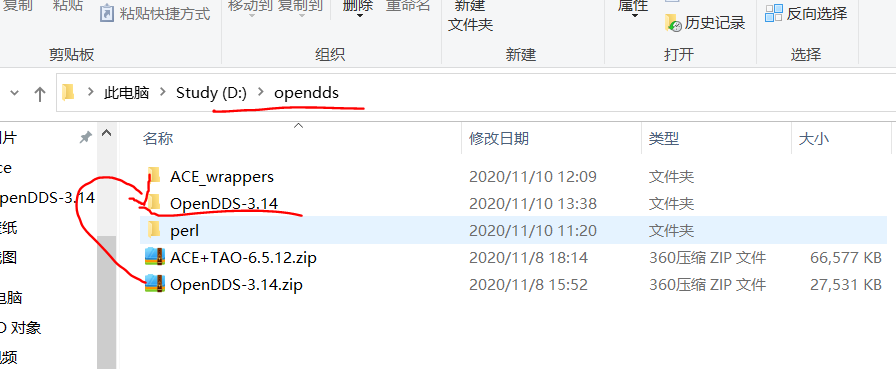 OpenDDS搭建教程（Windows10）_opendds安装win10-CSDN博客