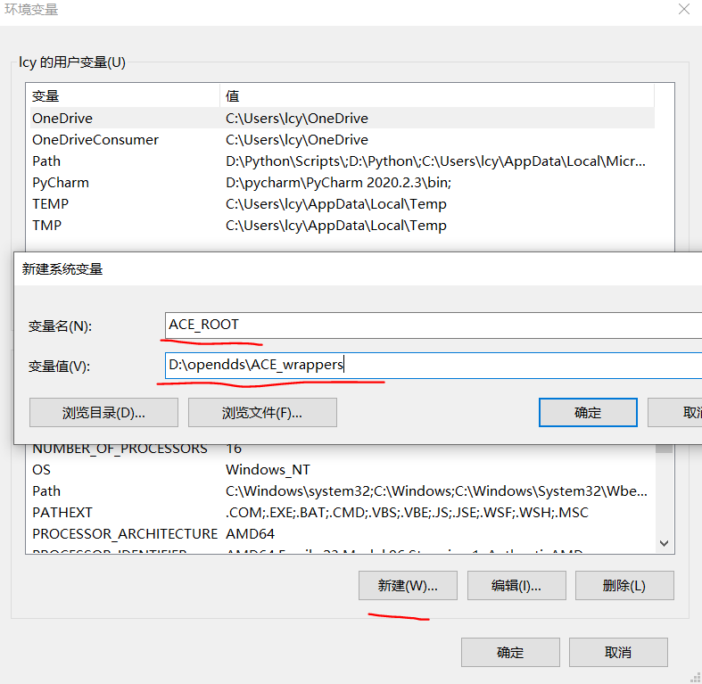 OpenDDS搭建教程（Windows10）_opendds安装win10-CSDN博客