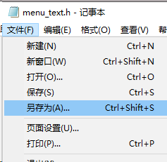 STM32 emWin使用SPI外挂Flash显示xbf字库_emwin字库放到外部flash-CSDN博客