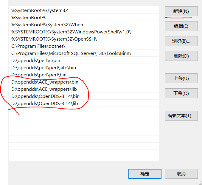 OpenDDS搭建教程（Windows10）_opendds安装win10-CSDN博客