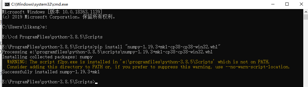 Numpy安装（留个步骤便于之后更改版本等工作）_python3.8.6要求的numpy版本是哪一个-CSDN博客