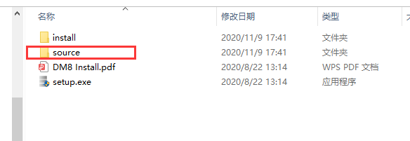 Springboot+jpa+达梦数据库(DM)配置_dmdialect-for-hibernate-CSDN博客