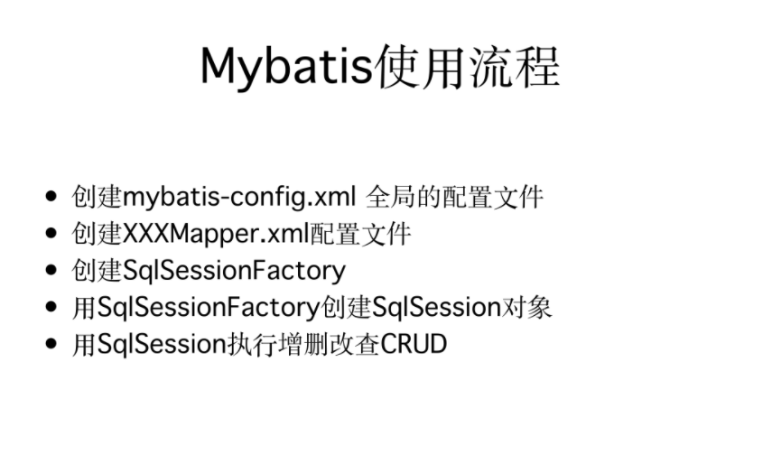 Java出现问题： The public type **** must be defined in its own file - 灰信网（软件 ...