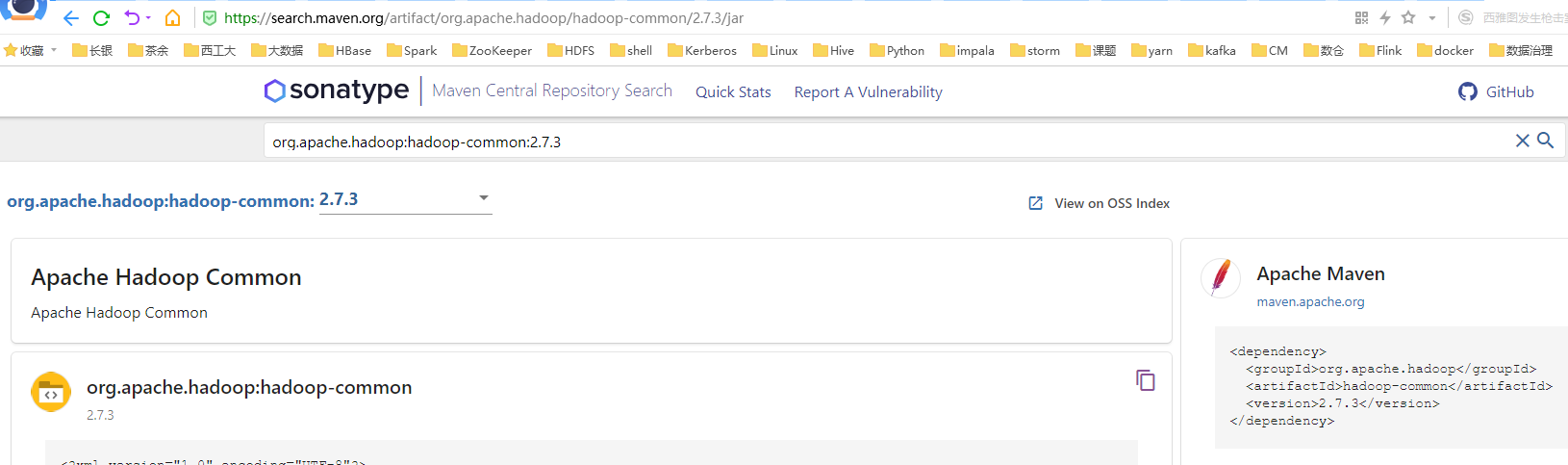 Hadoop报错Caused by: java.io.IOException: Stream closed问题_stream closed urlconnection_Moon_魔宽的博客 ...