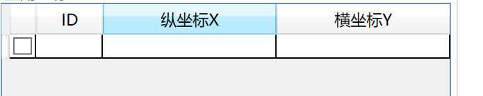 WPF中DataGrid绑定失败问题解决_system.invalidoperationexception: 双向绑定需要 path 或 xp-CSDN博客