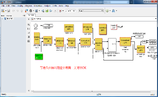 电动汽车仿真软件advisor2002的安装过程_advisor软件-CSDN博客