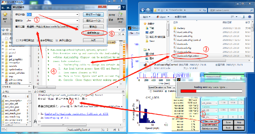 电动汽车仿真软件advisor2002的安装过程_advisor软件-CSDN博客